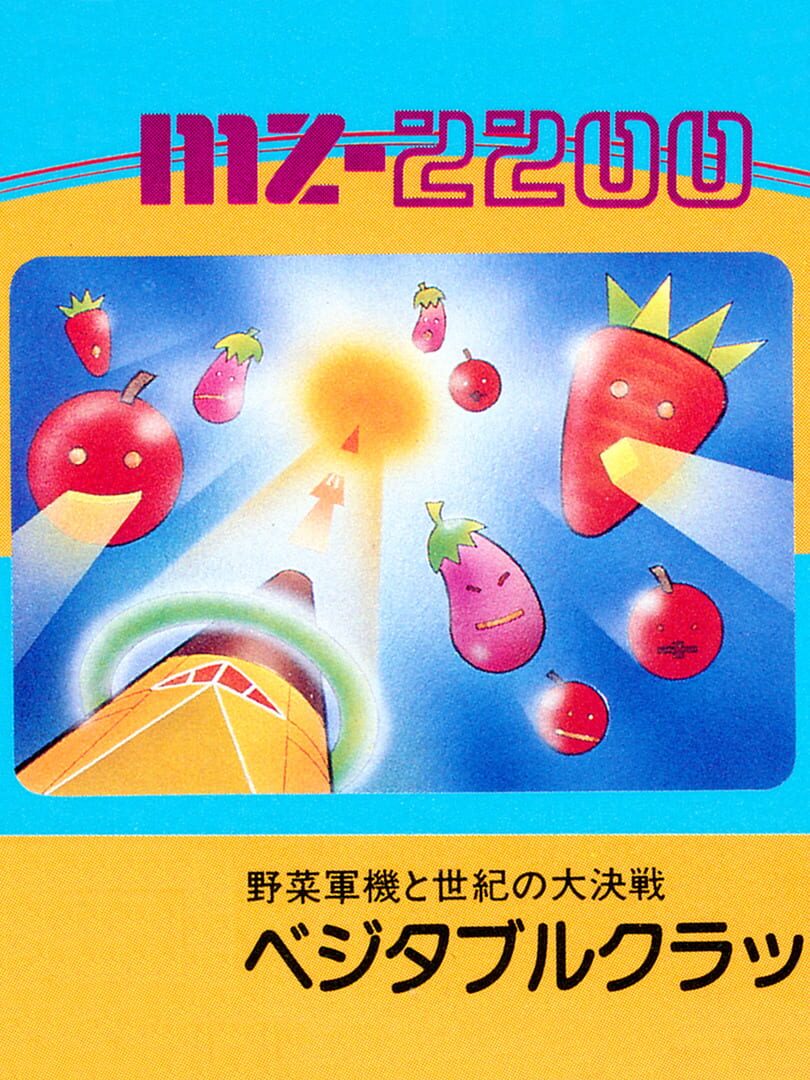 Is Vegetable Crash Down Right Now? - Gamebezz