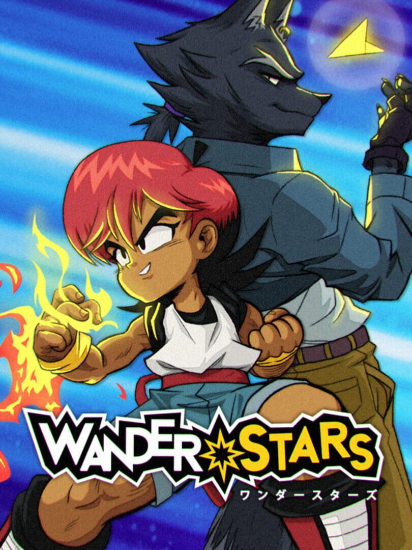 Is Wander Stars Down Right Now? - Gamebezz