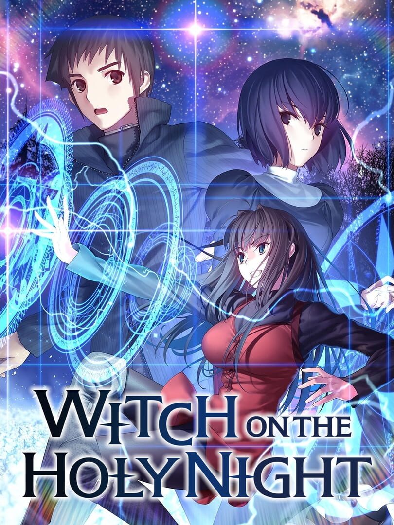 Is Witch on the Holy Night Down Right Now? Server Status & Outages ...