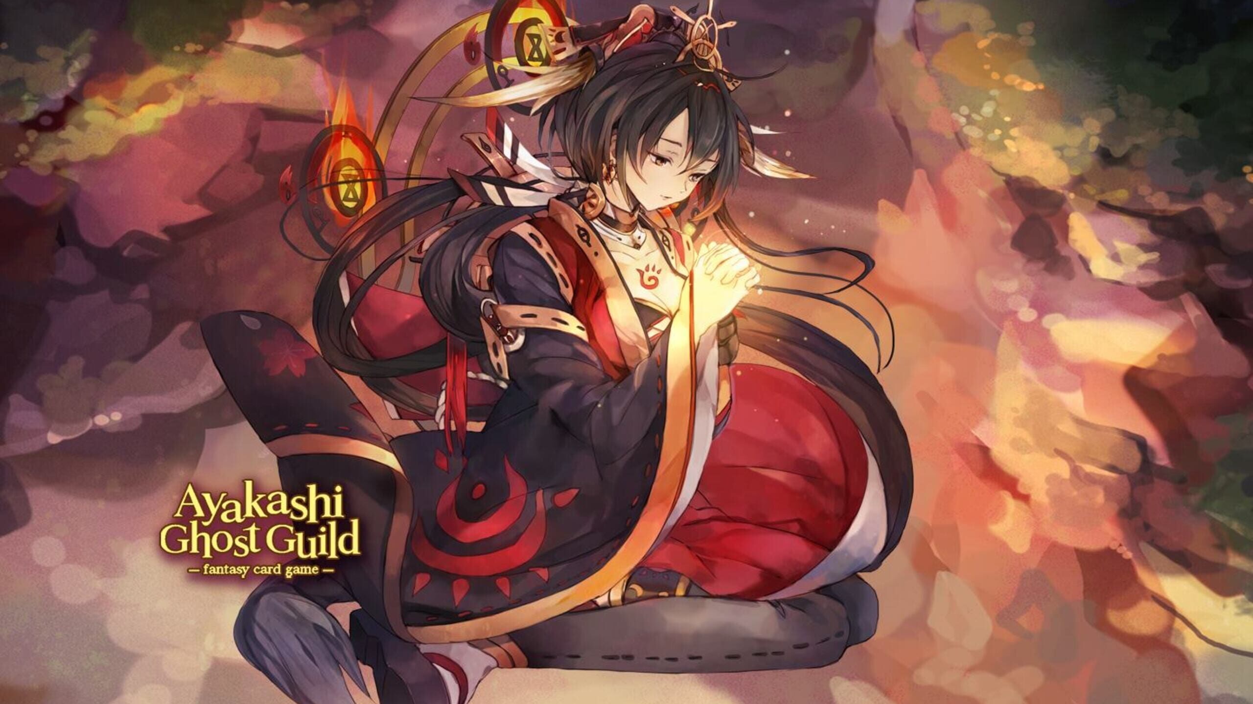 ayakashi ghost guild 2020