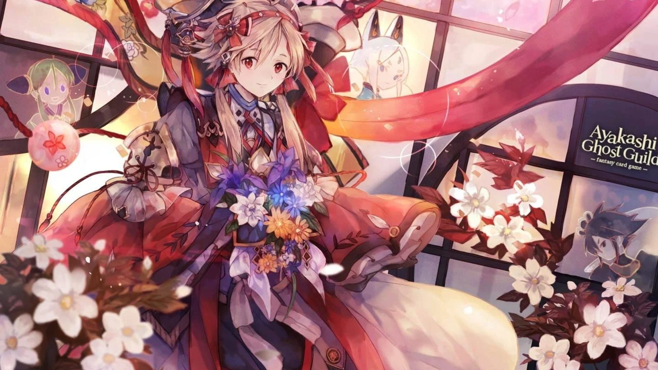 ayakashi ghost guild 2020