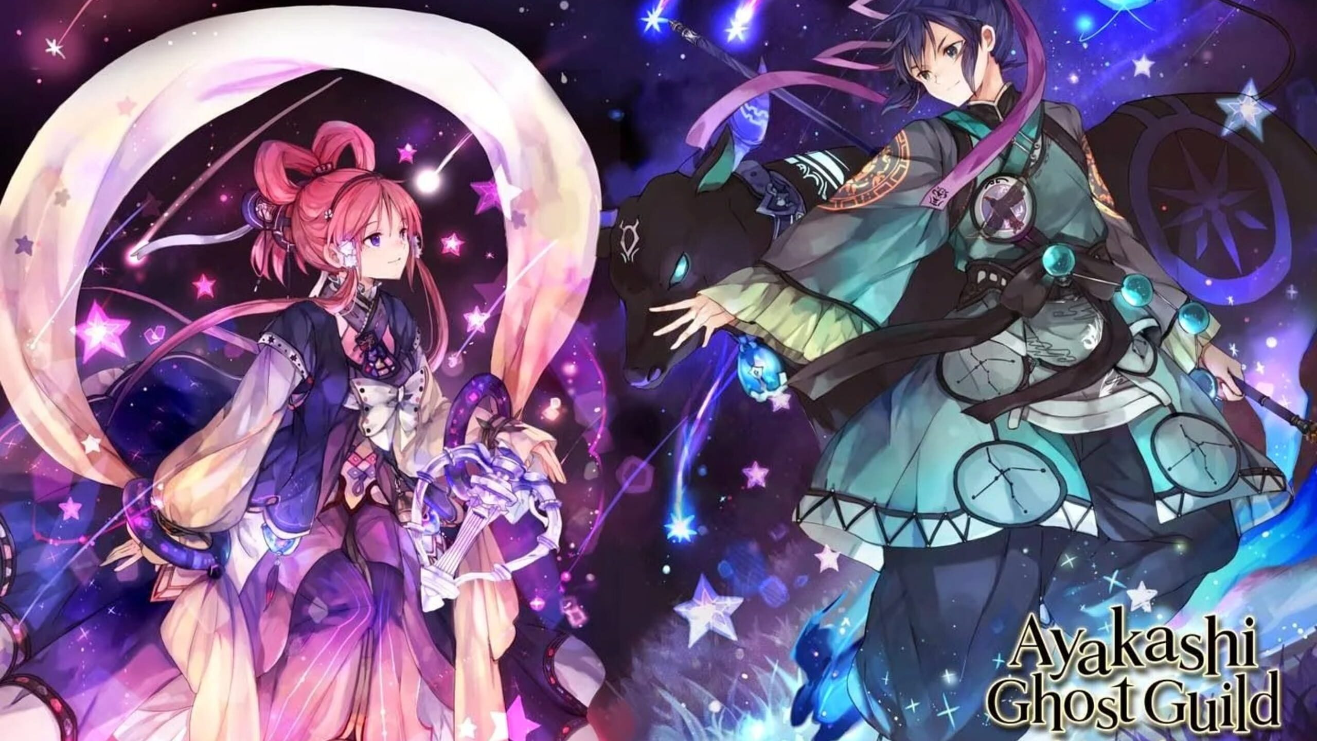 ayakashi ghost guild 2020